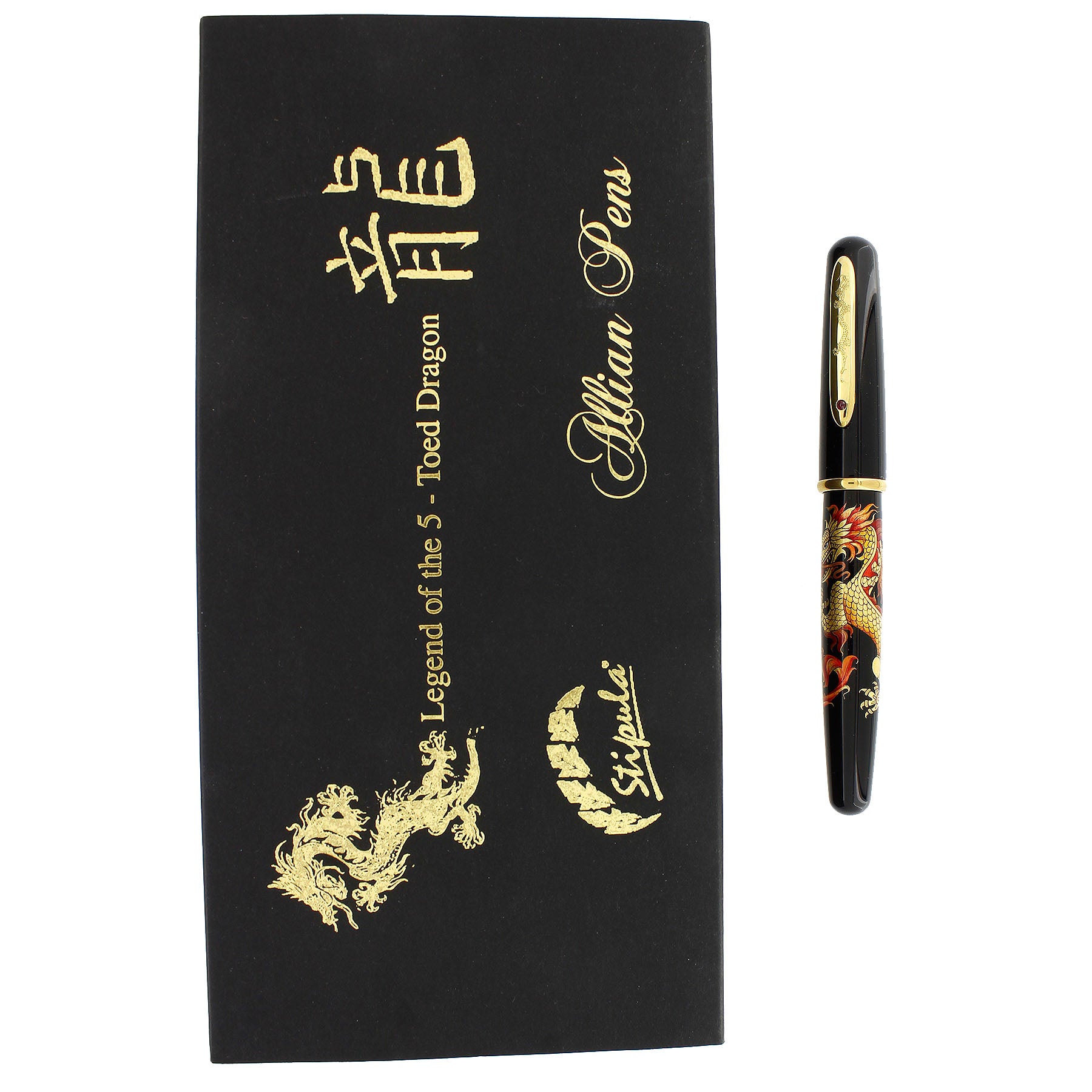 2006 STIPULA MAKI-E LEGEND OF THE 5 TOED DRAGON LIMITED EDITION 2/55 F