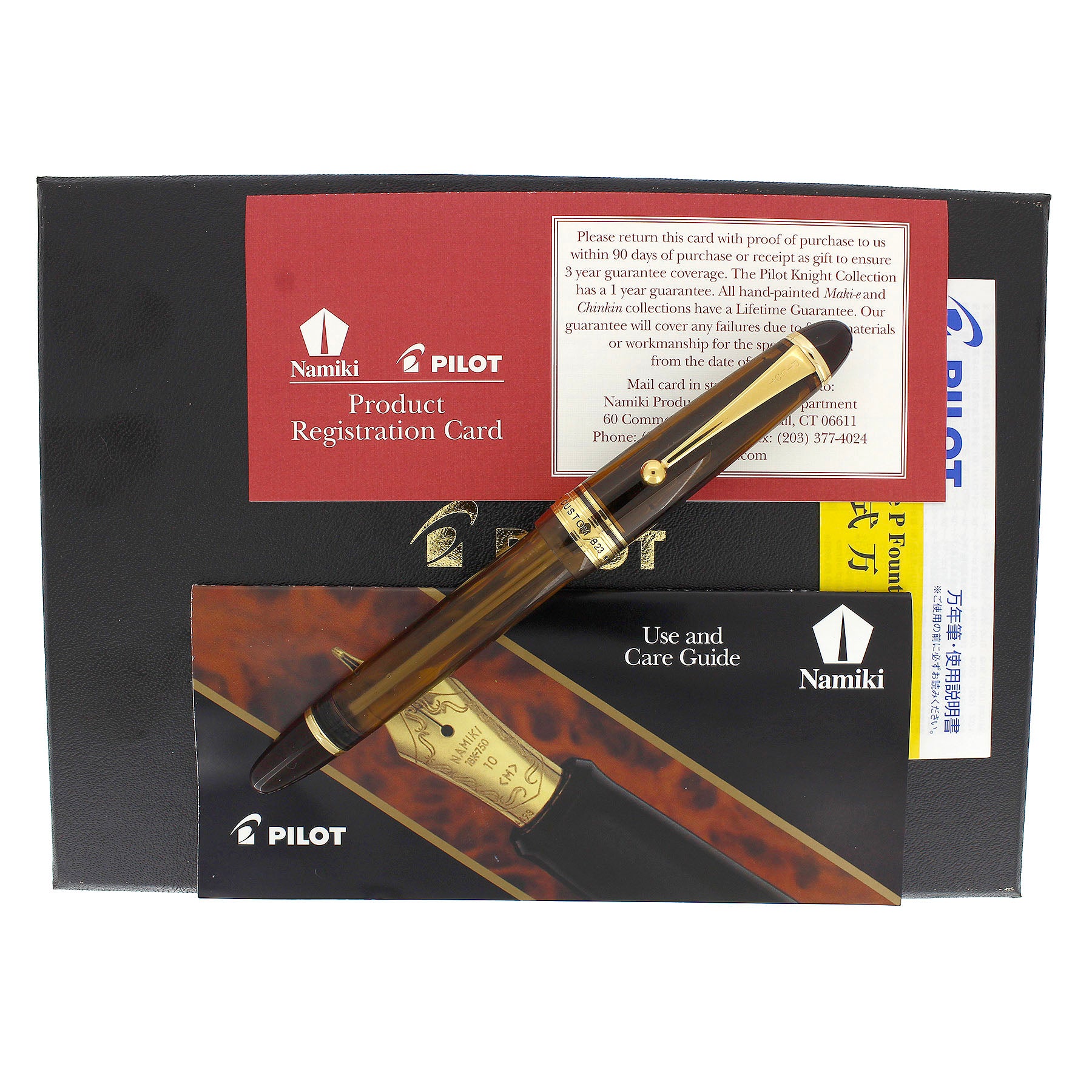 2009 PILOT CUSTOM 823 AMBER VACUUM-FILLER 14K #15 MED NIB FOUNTAIN PEN